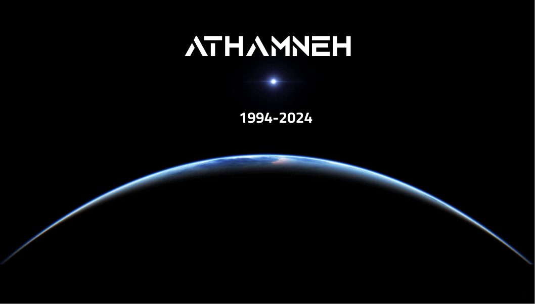 Athamneh العثامنه